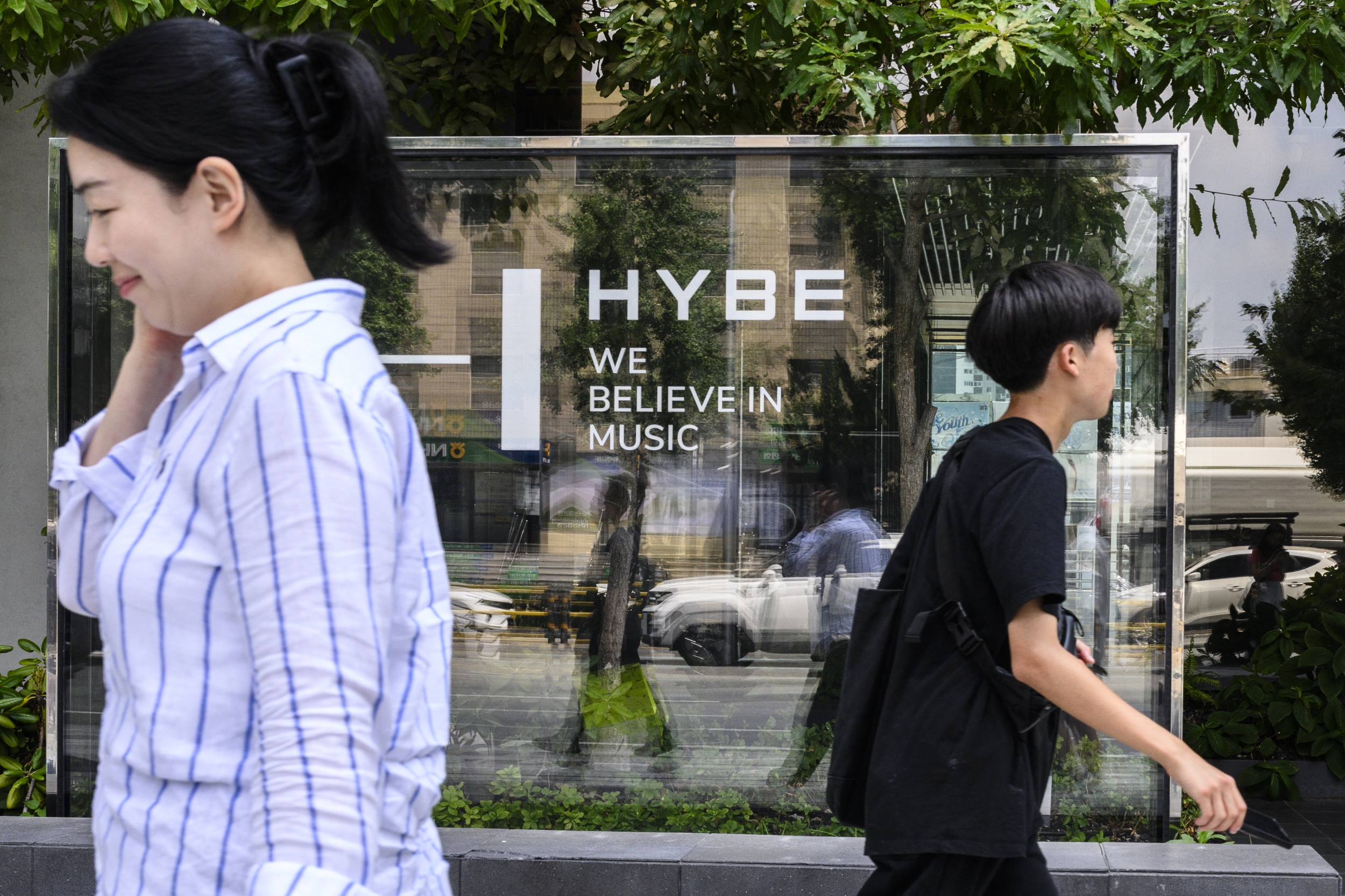Hybe Shares Plunge and Loses $423M After NewJeans Announces Contract Termination